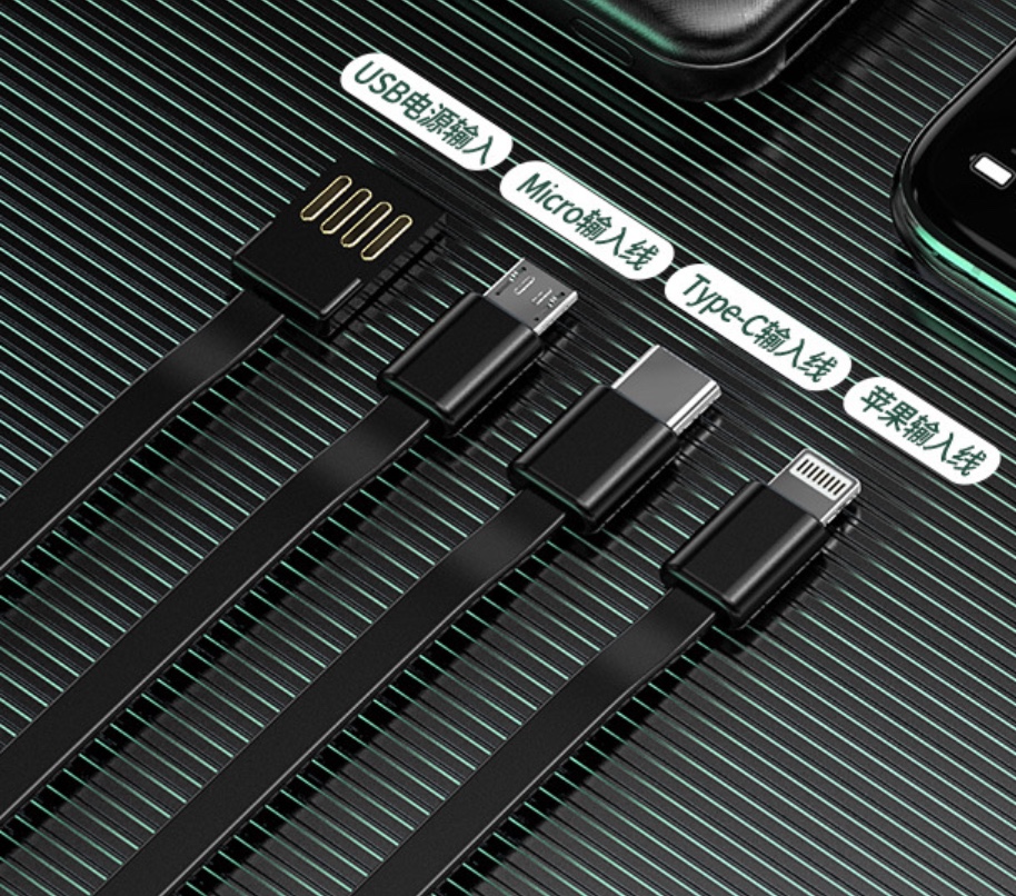 Thankyou Blue Danda Glasses Ghana (PowerBank) – Online Shopping Mall